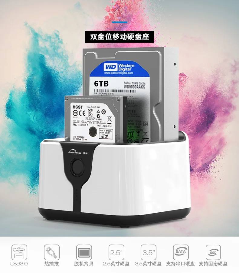 Kimax All-in-2-hdd-docking Station Treiber Für Raid 1 Festplatten ...