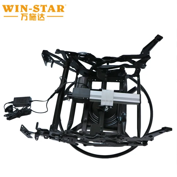 WINSTAR Electric Rotating Swivel Sofa Mechanism Hot Sale Modern Chair ...