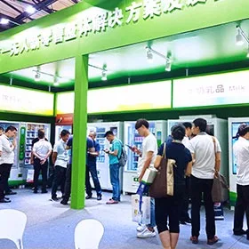 Hunan Tcn Vending Machine Co., Ltd. - Vending Machines