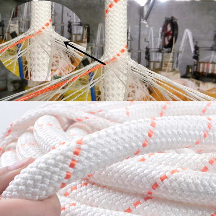 Double Polyester 16mm PP PE Nylon Braided Rope - High Tenacity