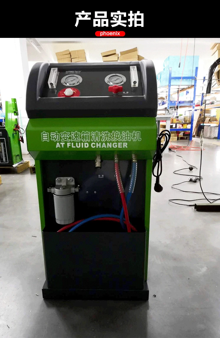 2019 Semi-Automatic ATF Exchanger - Efficient Oil Change