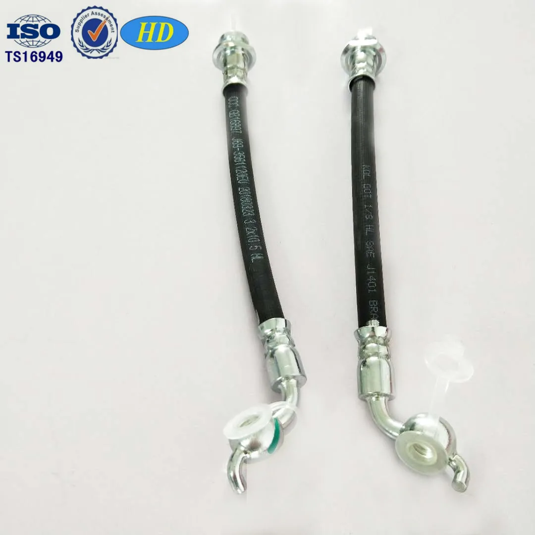 SAE J1401 Flexible Hose - Reliable Hydraulic Brake Solutions