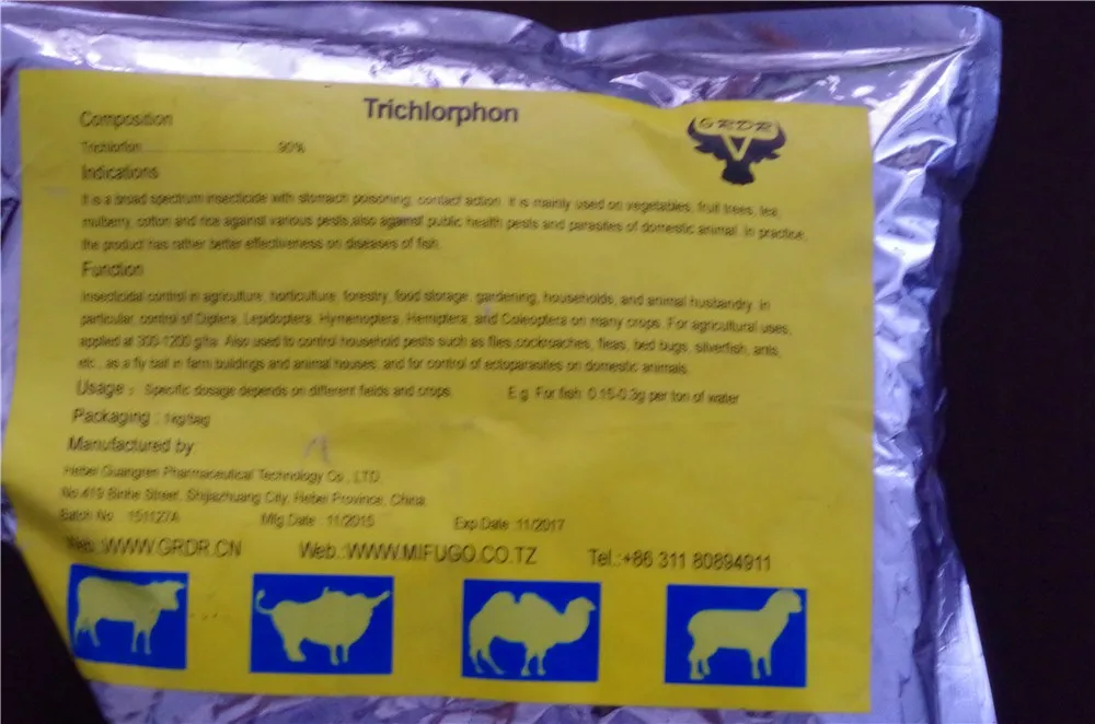 Triclorfon Dipterex Trichlorphon Trichlorfon 97%tc 80%sp Insecticide ...