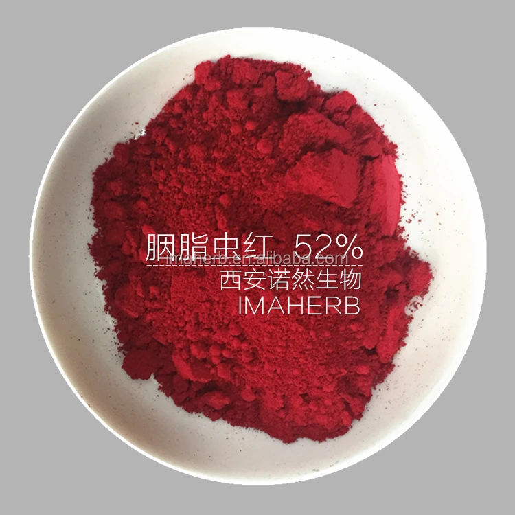High Quality Carmine Powder - Buy Carmine Powder,High Quality Carmine ...
