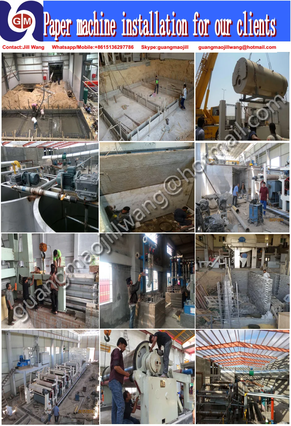 Dust Free Facial Tissue Paper Production Line Hemp Paper In Rolls Paper ...