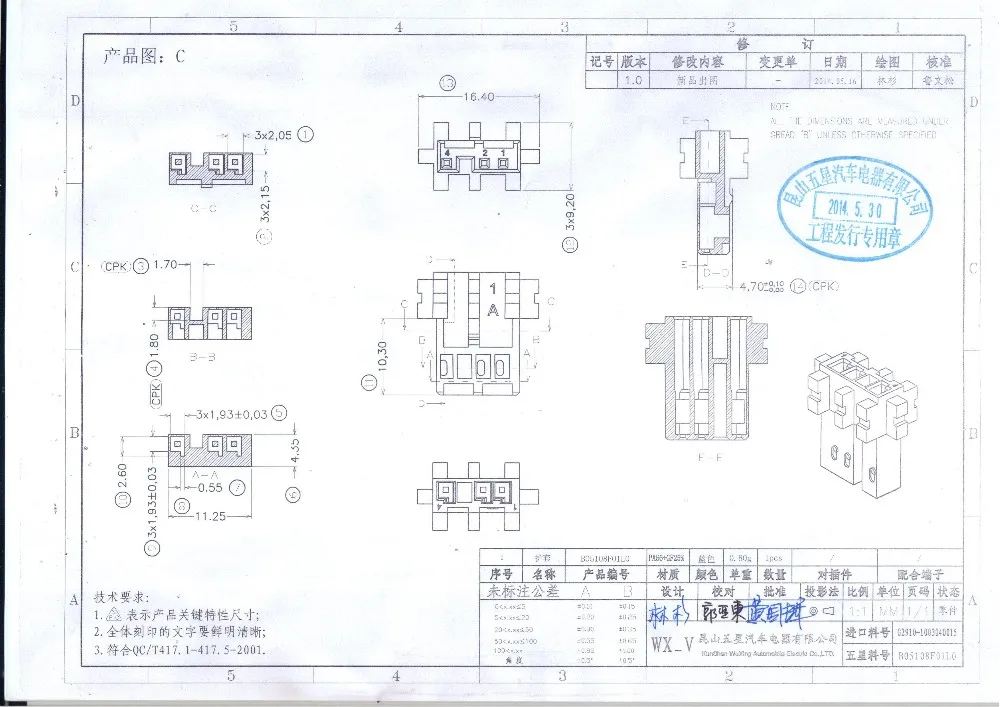 Pa66 Gf25 Material 3 Pin Female Connector For Bmw G2910-1003040015 ...