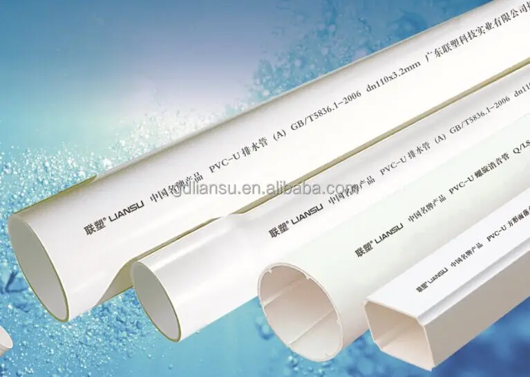 LESSO UPVC Drainage pipe sewage perforated drainage pipe sanitary pipe ...