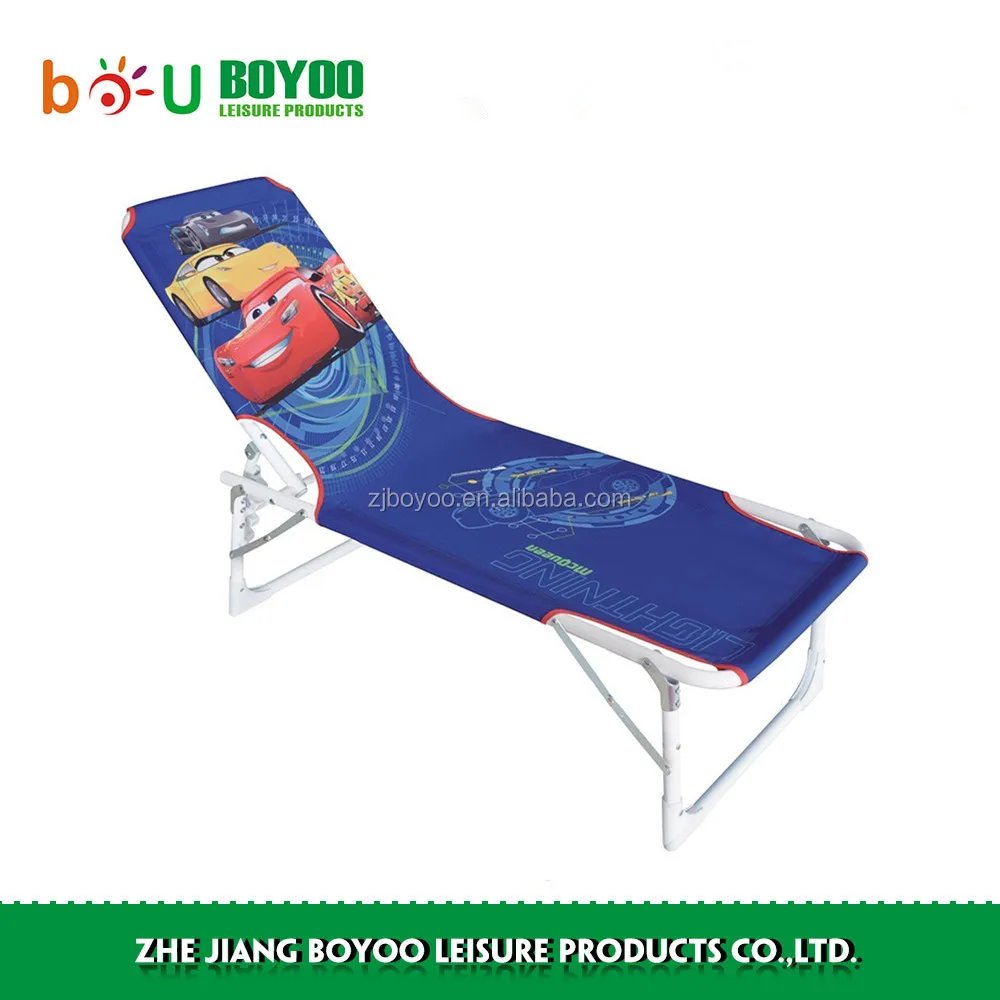 Kids Outdoor Folding Beach Loungers - Portable & Comfortable