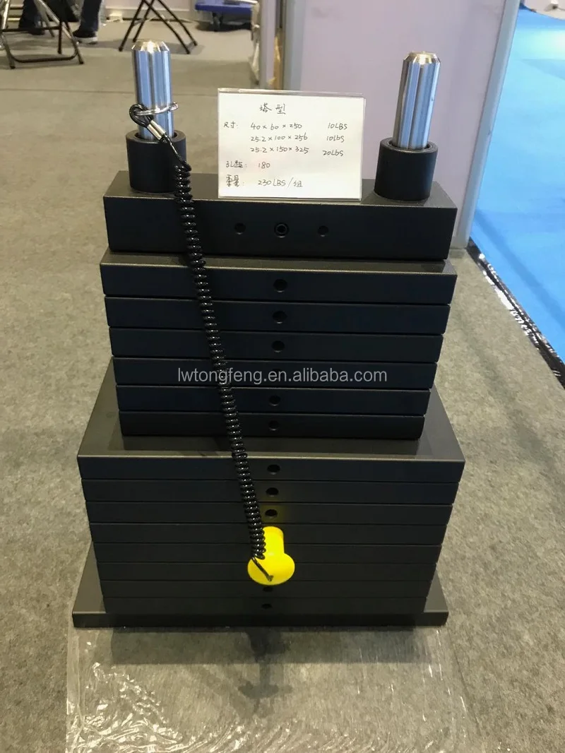 High Quality Steel Weight Stack Plates for Exercise Machines
