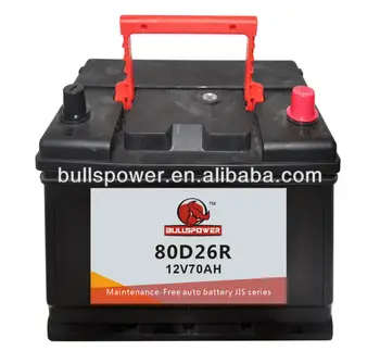 Mf Car Battery 80d26r,Car Battery Manufacturers In Usa - Buy Battery ...