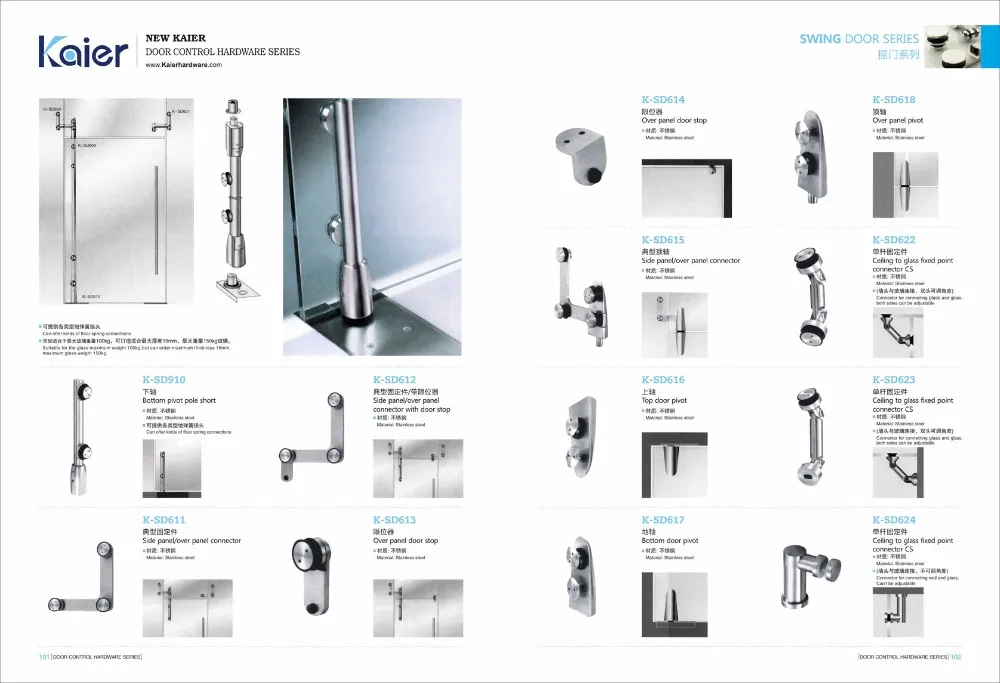 Glass Fittings Hardware - Reliable Ceiling to Glass Connectors