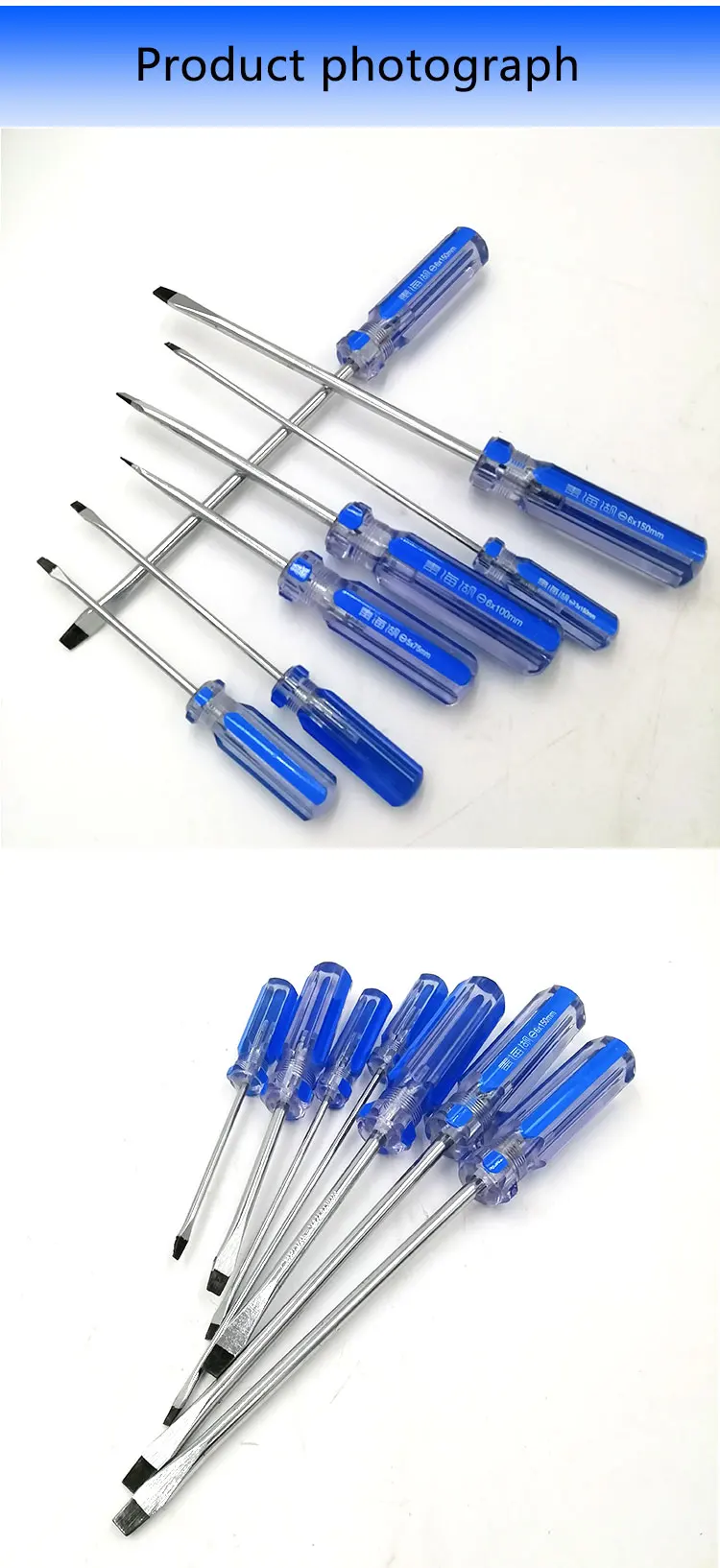 Slotted Screwdriver With Transparent Crystal Handle 1 Guy 1 Multi Bit ...