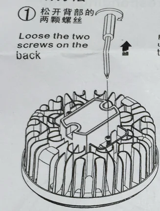 Indoor Cob G53 Base Ar111 Led Spotlight - Buy Aluminum Housing Anti ...