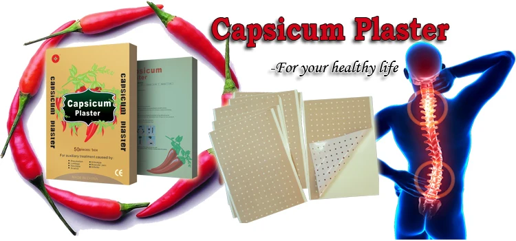 Wholesale Capsicum Adhesive Plaster - Hot Chilli Rheumatism Plaster