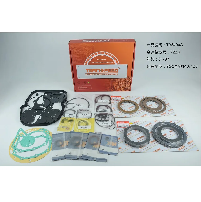 Transpeed Automatic Transmission System Master Rebuild Kit T06400A for ...