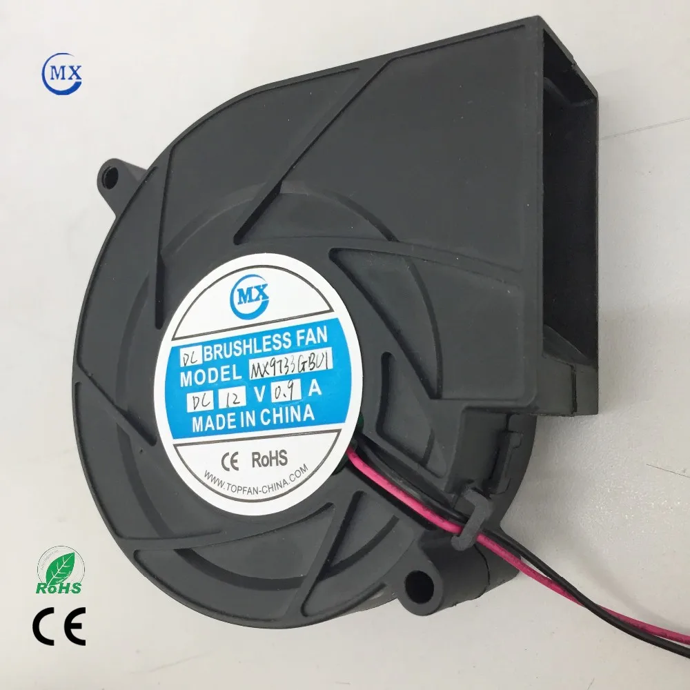97mm Small Powerful Electric Motors Blower Fan Motor For Farm Machinery ...