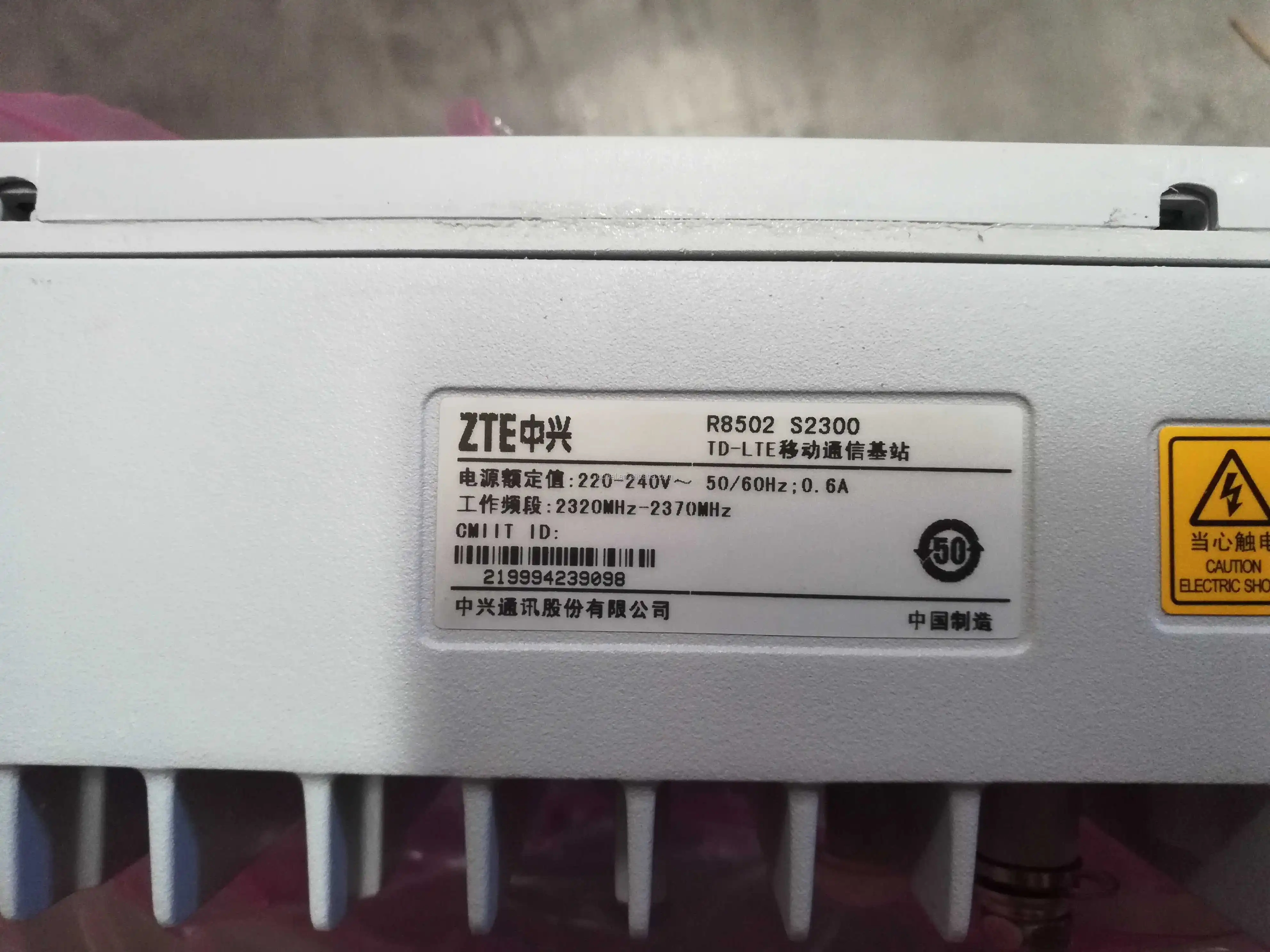 R8502e S2600 Zte Rru - Buy R8502,Zte Rru,R8502e Product on Alibaba.com
