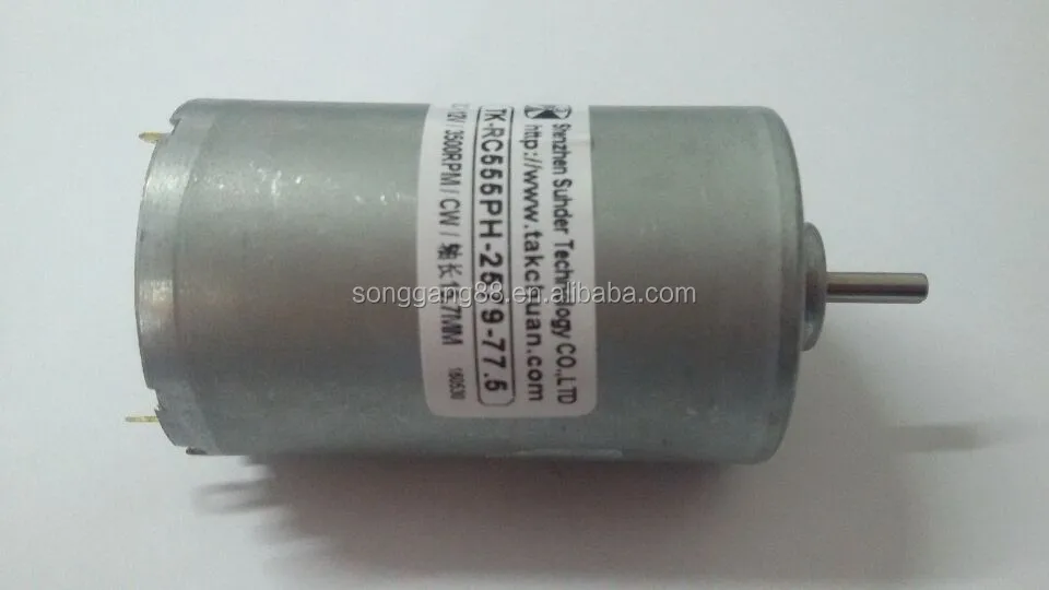 12v Dc High Torque Electric Motor High Torque 12Volt 3500r/min Small ...