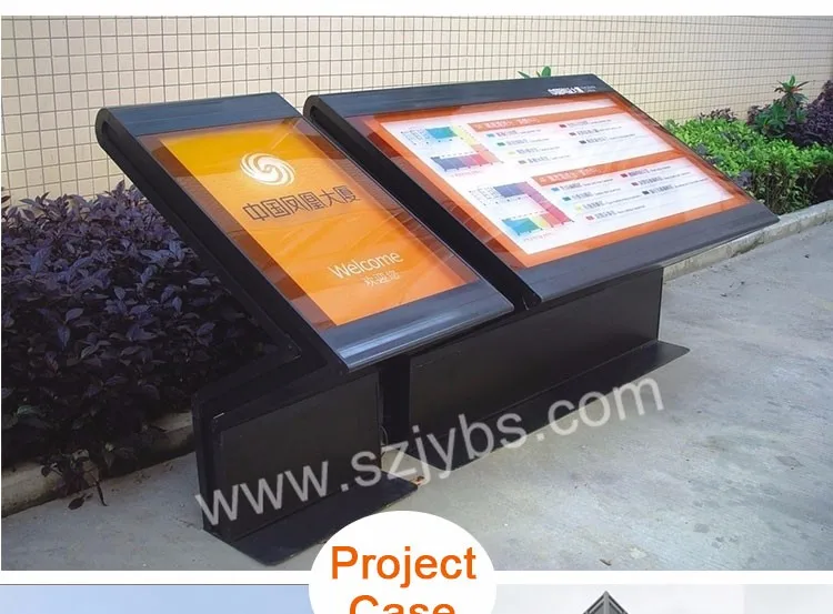 Custom Made LED Monument Signs - Durable & Eye-catching