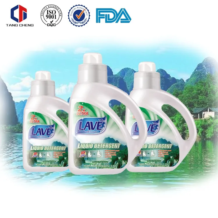 Brand Name Disposable Scented Smoothing Clean Laundry Detergent Liquid ...