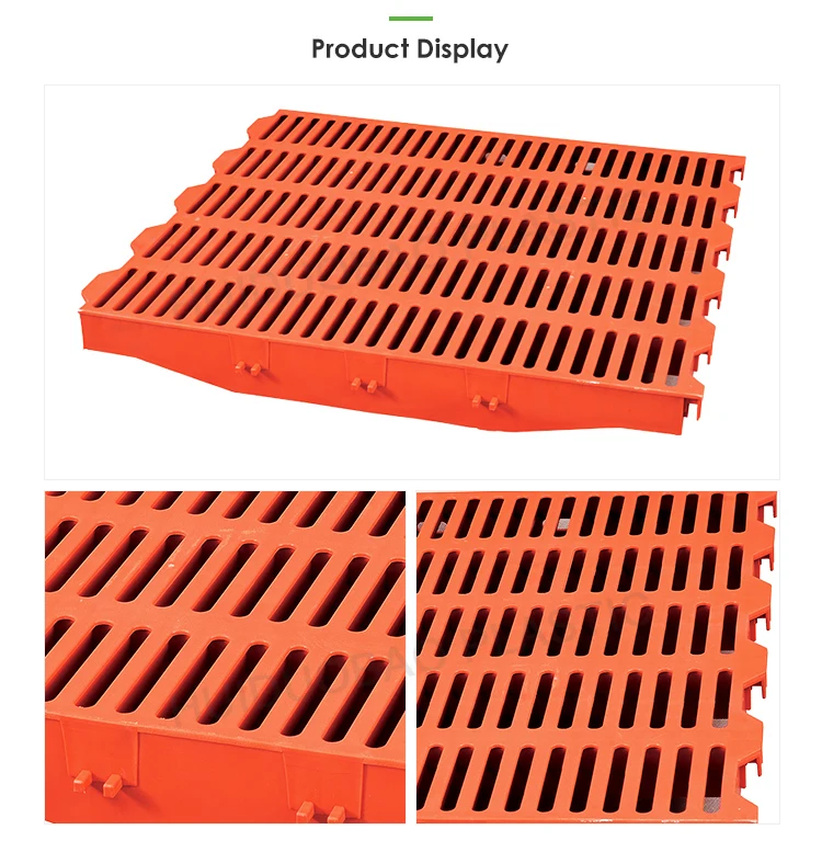 Hot Sale 600mmx545mm Poultry Floor Pig Grate Plastic Slat For Sow - Buy ...