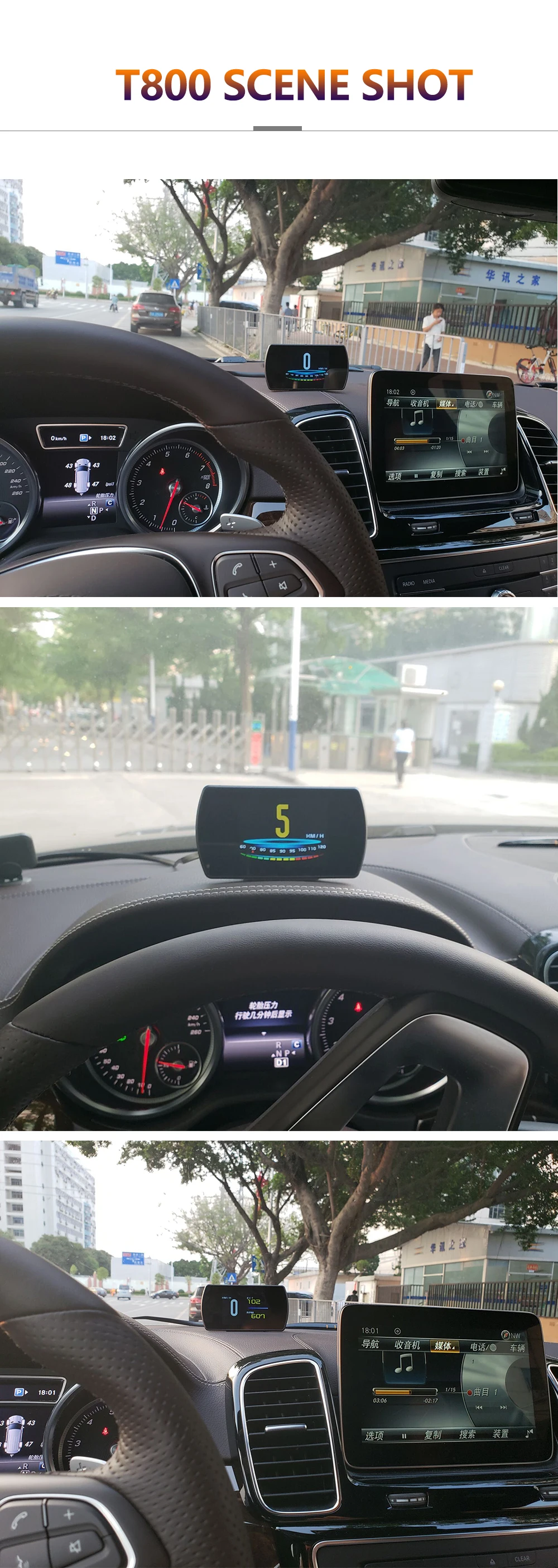 Universal to all cars T800 head up display for Car smart gauge ...