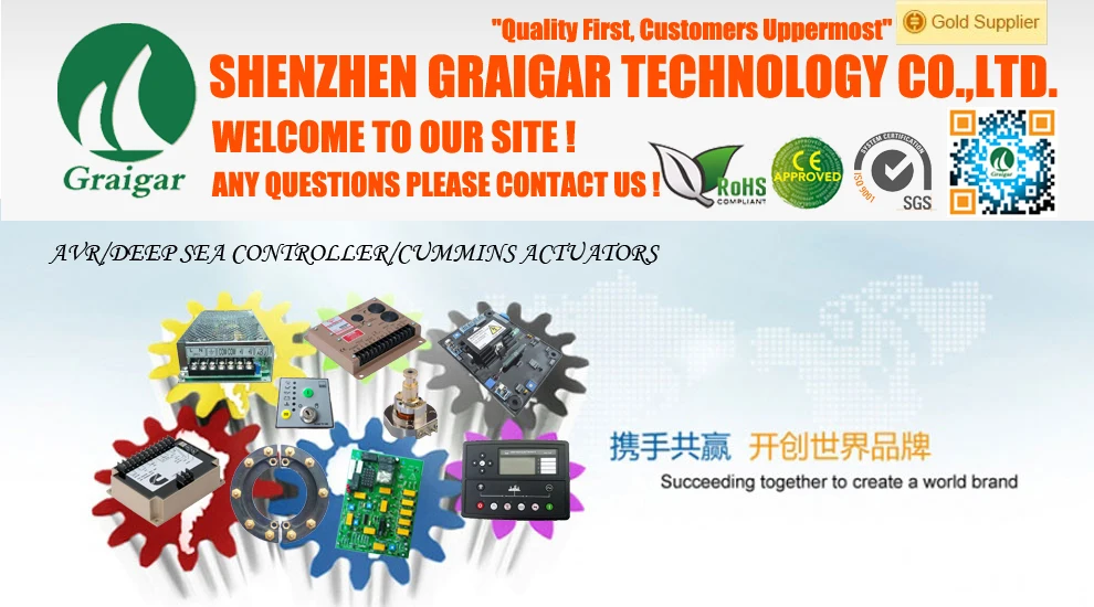 Smartgen HMP300 Marine/Land Power Integrated Protection Module| Alibaba.com