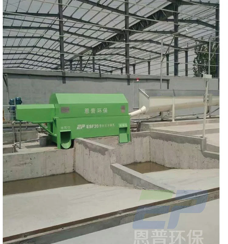 Chines Best Quality Concrete Reclaimer For Sale - Buy Concreter ...