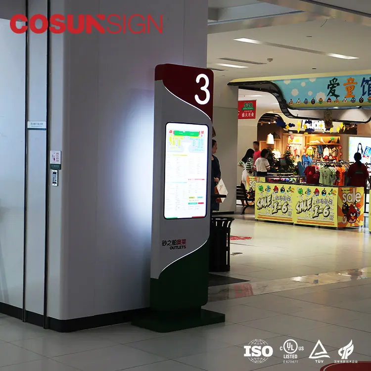 Outdoor LED Pylon Billboards - Durable & Efficient Advertising