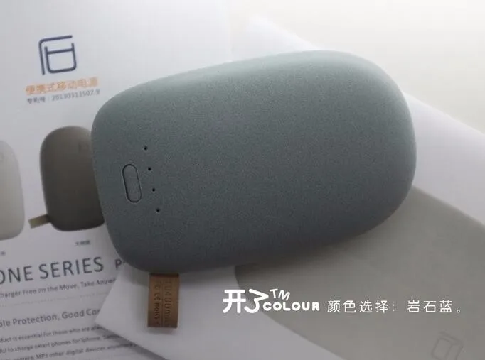 Silvercrest Power Bank - Reliable Portable Charging Solutions