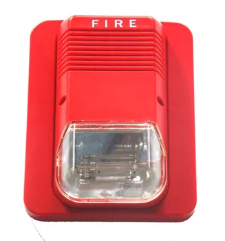 Fs-04,Dc12v 24v Fire Alarm Siren With Led Light,Price Of Factory - Buy Fire Alarm Siren With Led ...