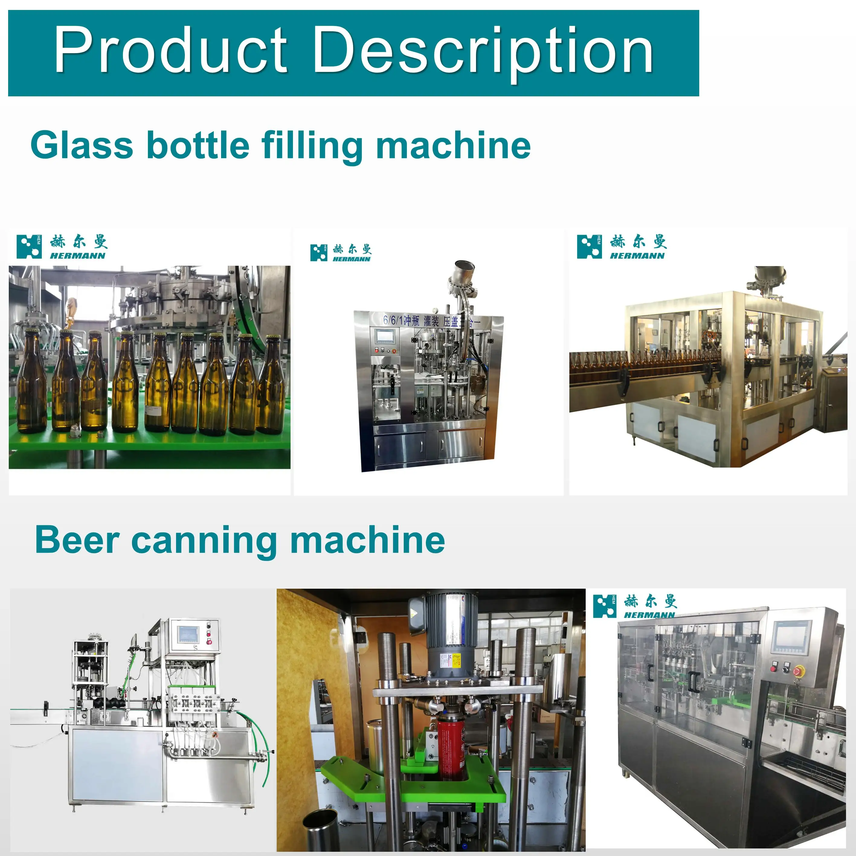Automatic Canning Machine for Beer Brewery - 304 Stainless Steel