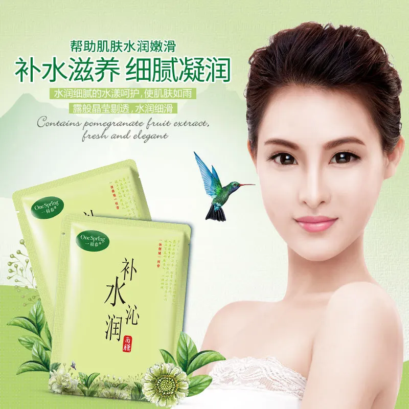 Chinese Whitening And Moisturizing Mask - Buy Chinese Wind Mask Mask ...
