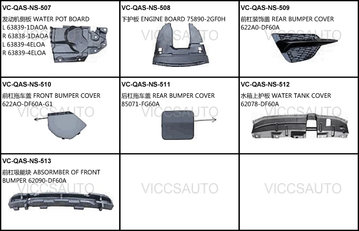 Oem 62070-hv00a For Nissan Qashqai 2017 Europe Auto Car Grille Guard ...