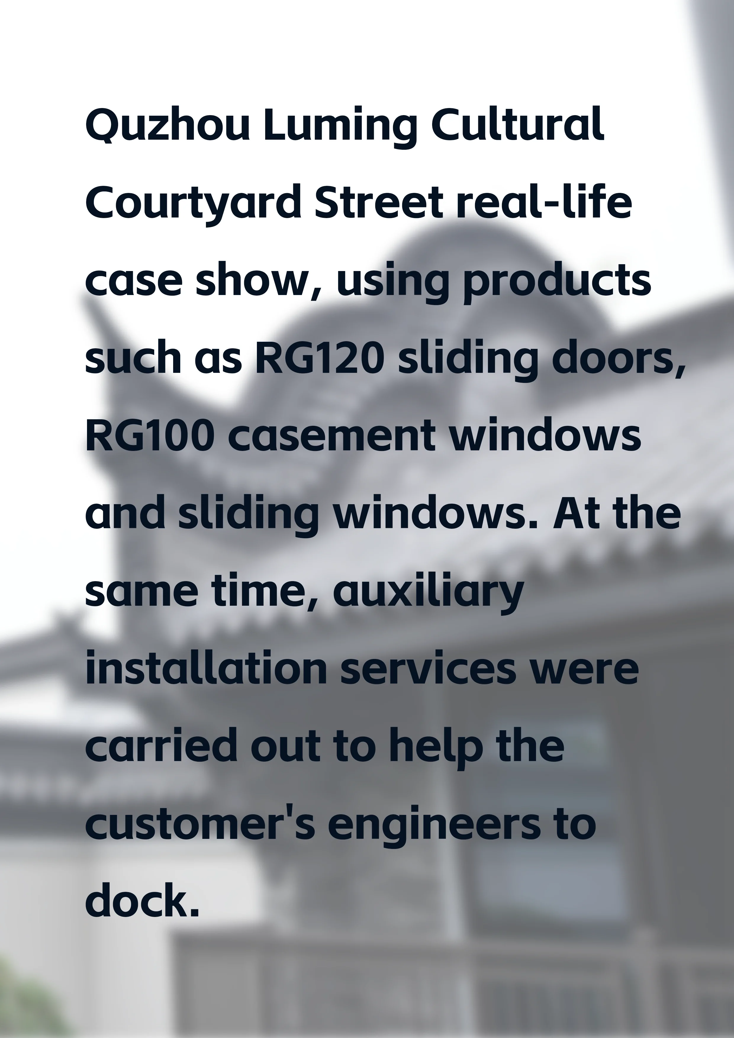 Zhejiang Ruiguan Door And Window Co., Ltd. - System Casement Window ...