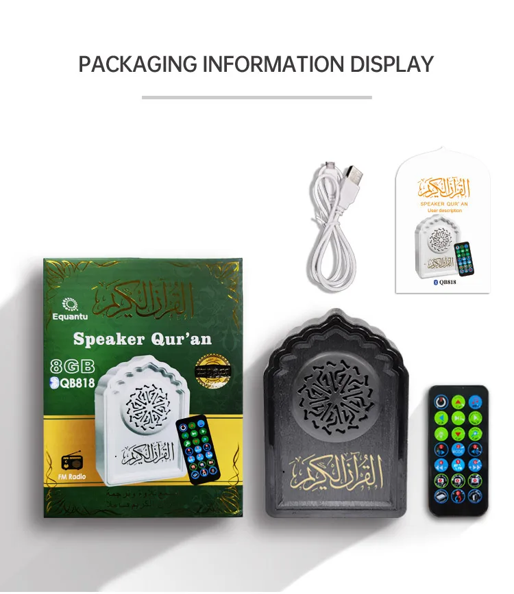 Wholesale Qb818 Mosque Islam Quran Player Blue Tooth Portable Mini ...