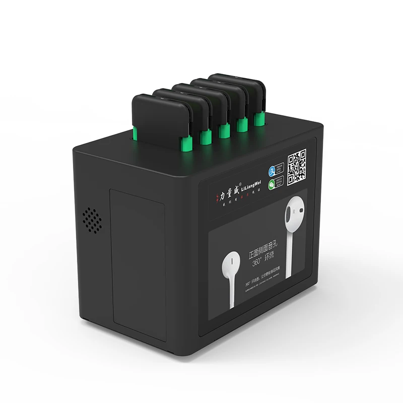 2021 Trending Product Sharing Power Bank Rental Station With Hd 7inch ...