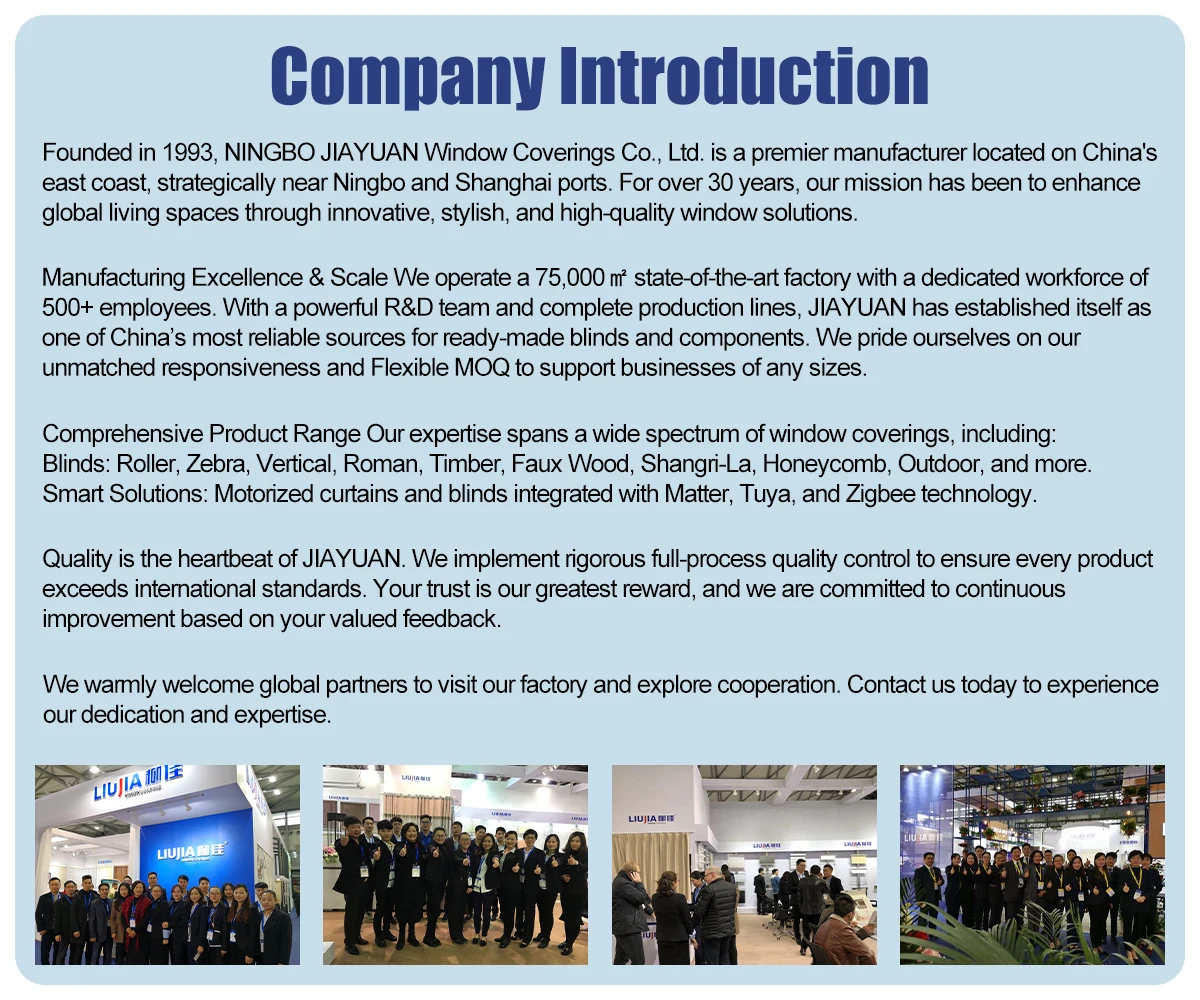 Company Overview - NINGBO JIAYUAN INTELLIGENT SUNSHADE TECHNOLOGY CO., LTD.