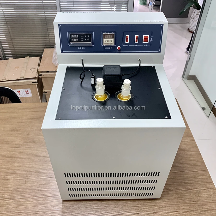 Petroleum Products Laboratory -70c Low Temperature Oil Cloud Point And ...