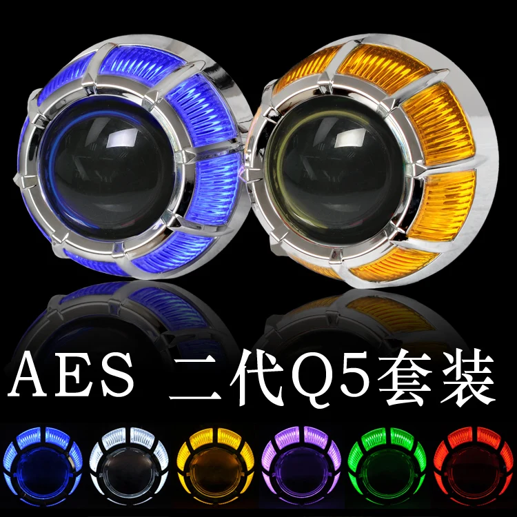 Aes Koito Q5 Bi-xenon Projector Lens Fit Any Cars Hid Projector Lens ...