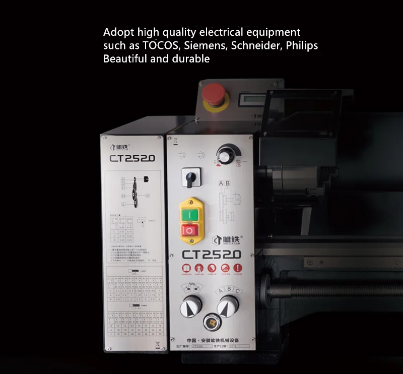 CT2520 Mini Wood Lathe & CNC Milling Machine Combo | Wholesale