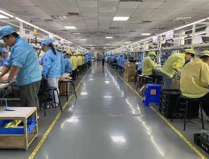 Company Overview - Shenzhen Shengle Digital Technology Co., Ltd.