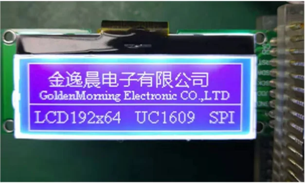 19264 Lcd Module White Words On Blue Background With 192x64 Resolution ...