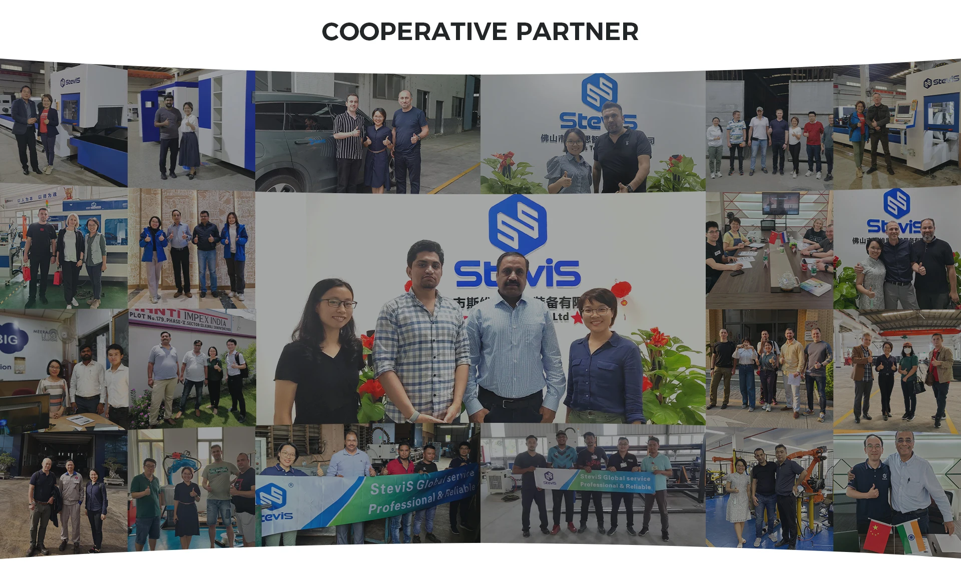 Company Overview - Stevis Tech. Co., Ltd.