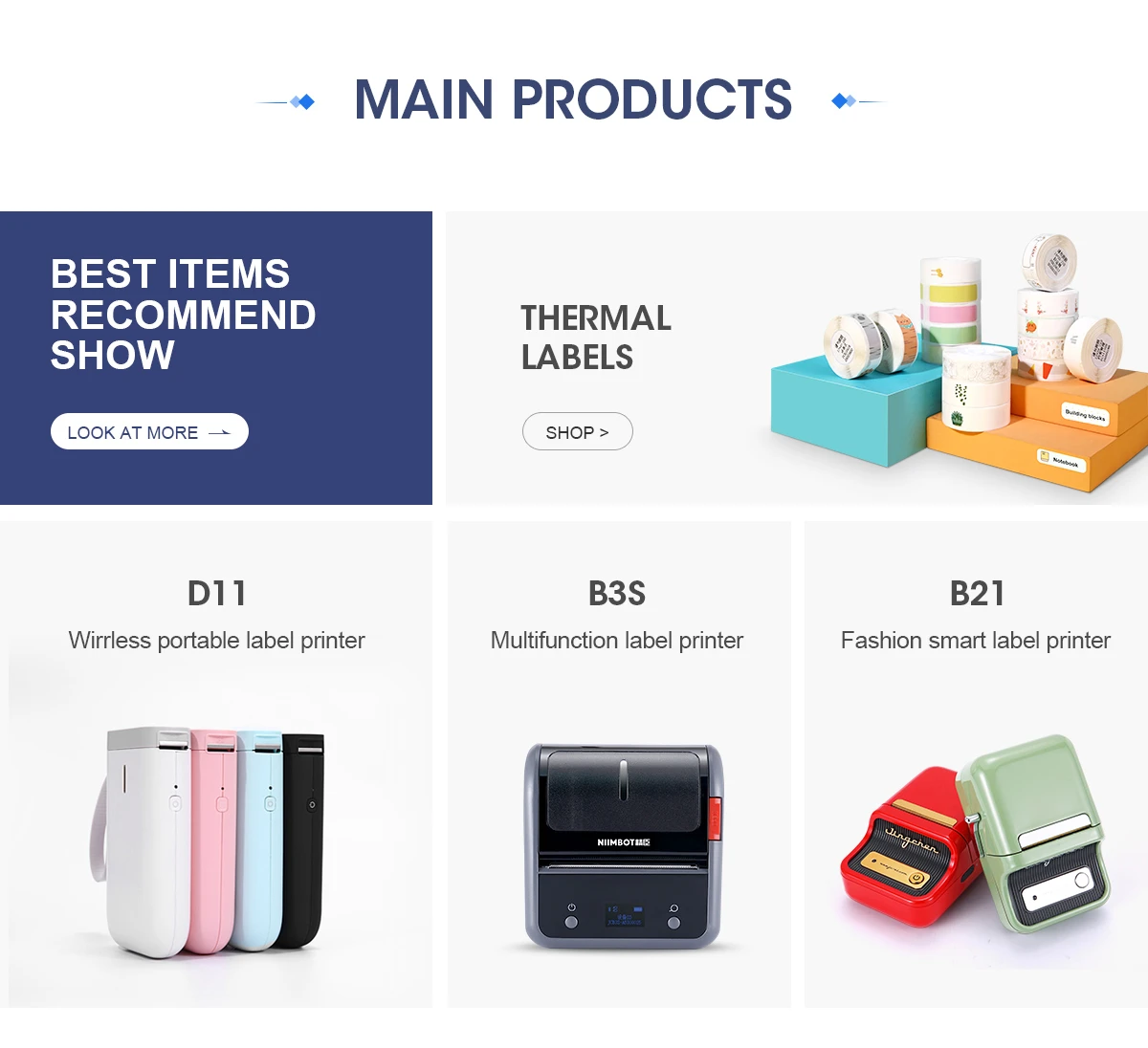 Wuhan Jingchen Trade Co., Ltd. - Label Printer, Thermal Label Printer