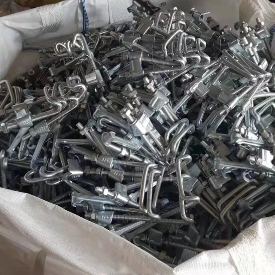 DOKA H20 Beam Flange Clamps - Durable & Efficient Formwork