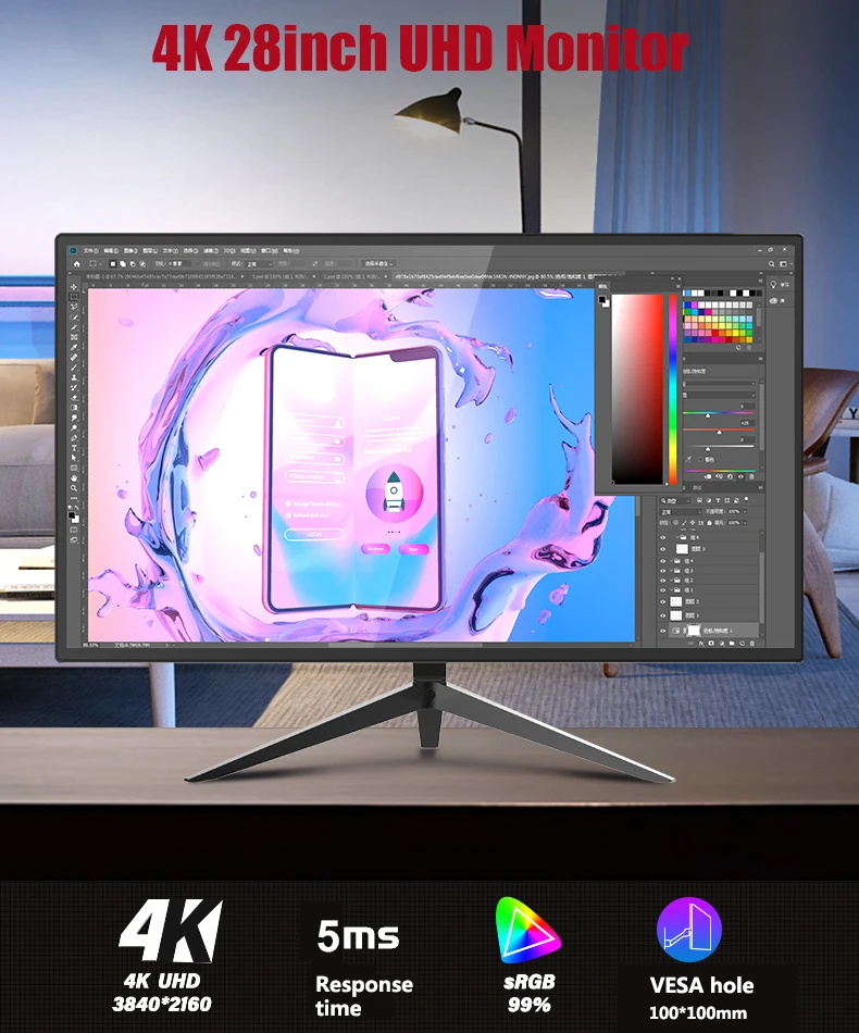 Bigger Size Black 4k Led Curved 27 Inch Pc Monitor - Buy 24inch Tft Uhd ...