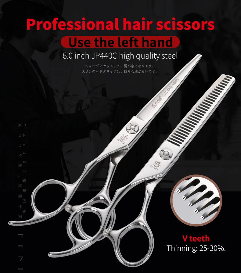 Fenice 440C Stainless Steel Left Hand Hairdressing Scissors