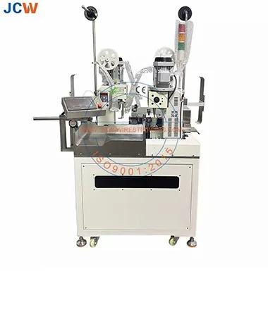 Qingdao Titan Lansheng Trading Co., Ltd. - Wire cutting stripping ...