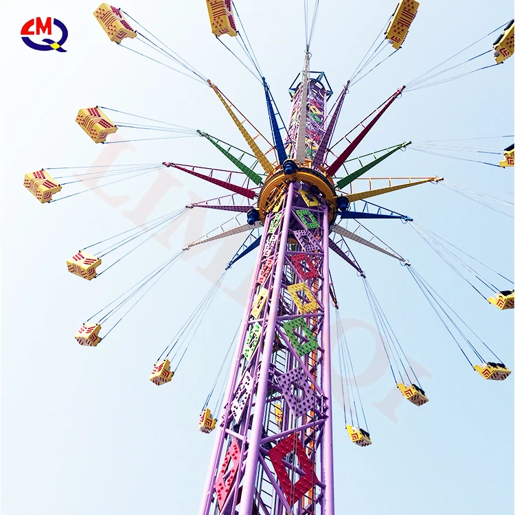 52m Amusement Thrilling Tower Ride Swing Flying Tower Free Fall Flying ...